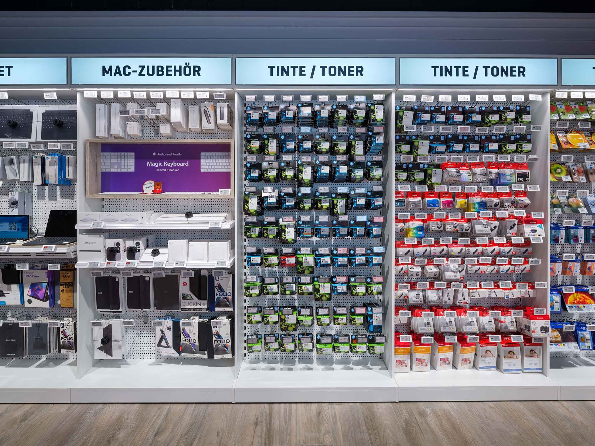 Interdiscount – Flughafen Zuerich